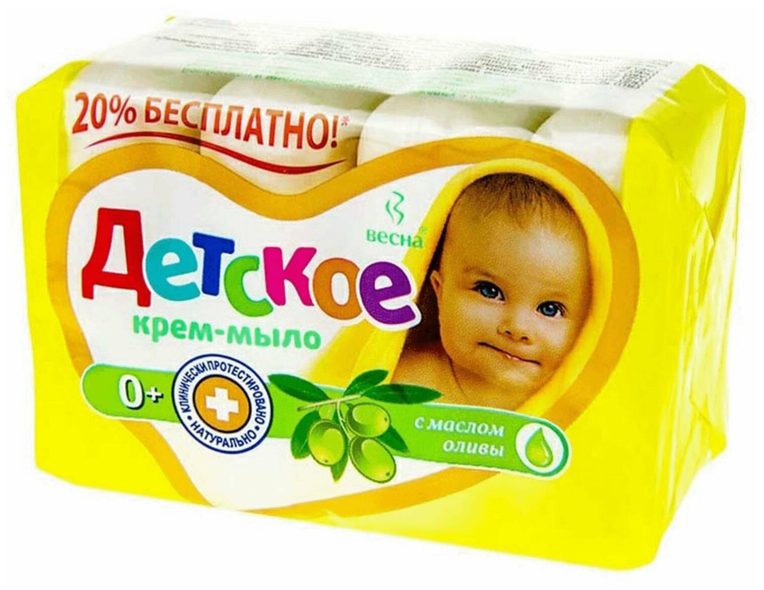 Весна Мыло Детское с маслом Оливы, 75 г, 4 штуки