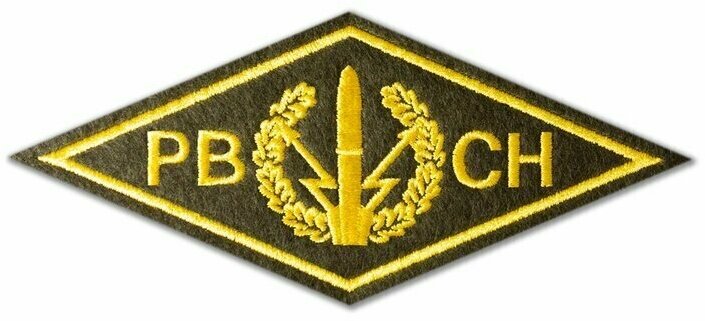 Ромб РВСН. С липучкой. Размер 125x55 мм по вышивке.