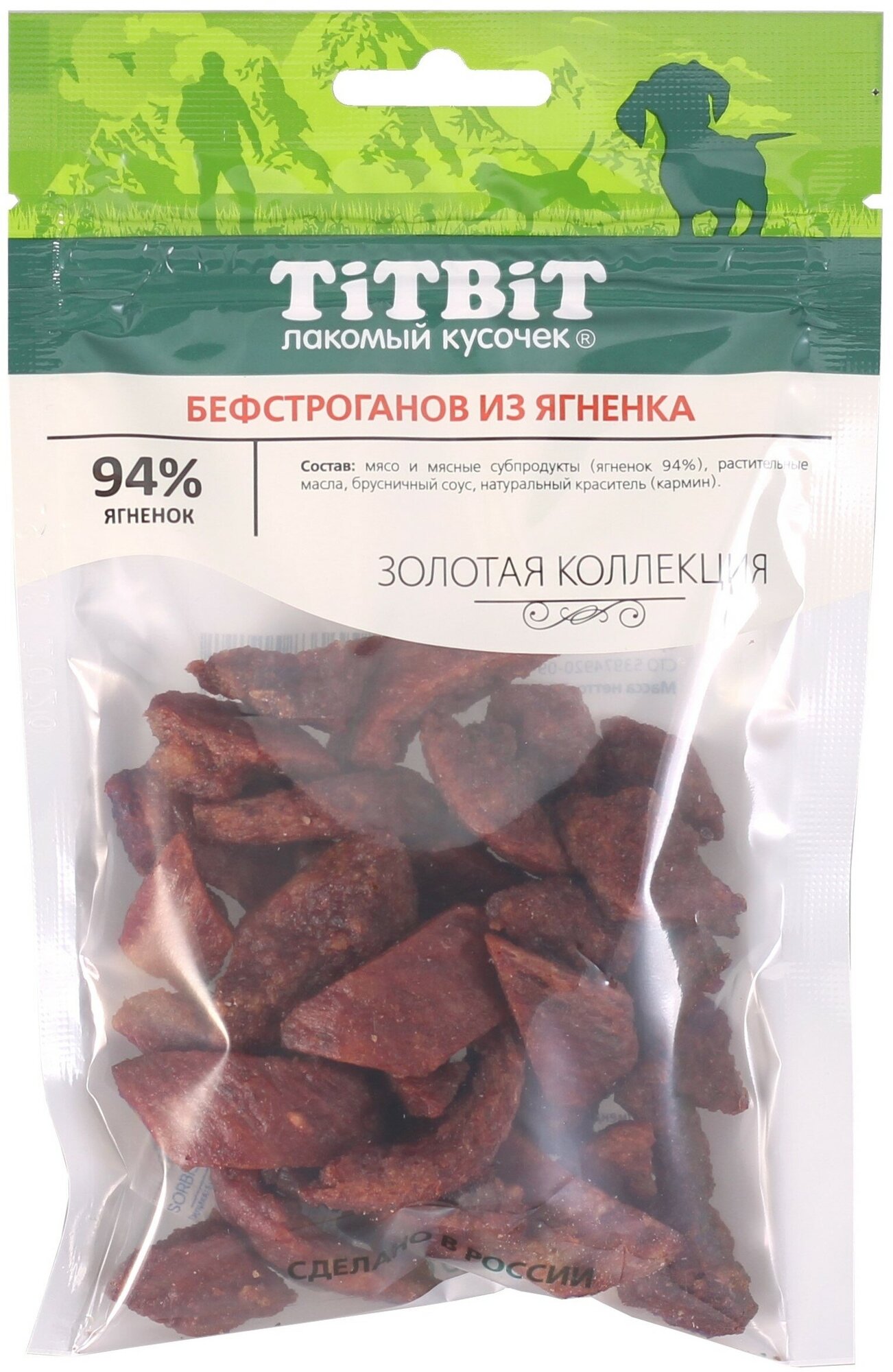 Лакомство TiTBiT золотая коллекция бефстроганов с ягненком для собак (75 г)