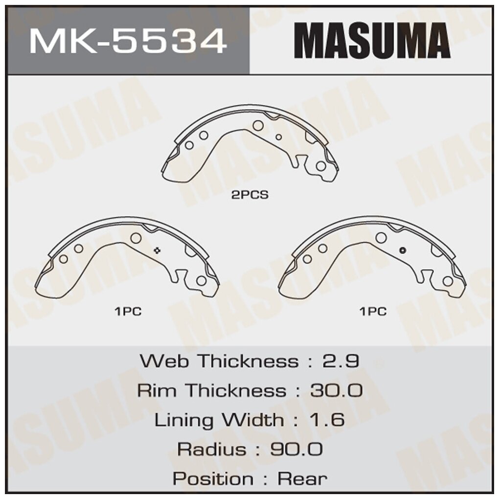 Колодки тормозные Honda Jazz 02-, Fit 01- задние барабанные MASUMA
