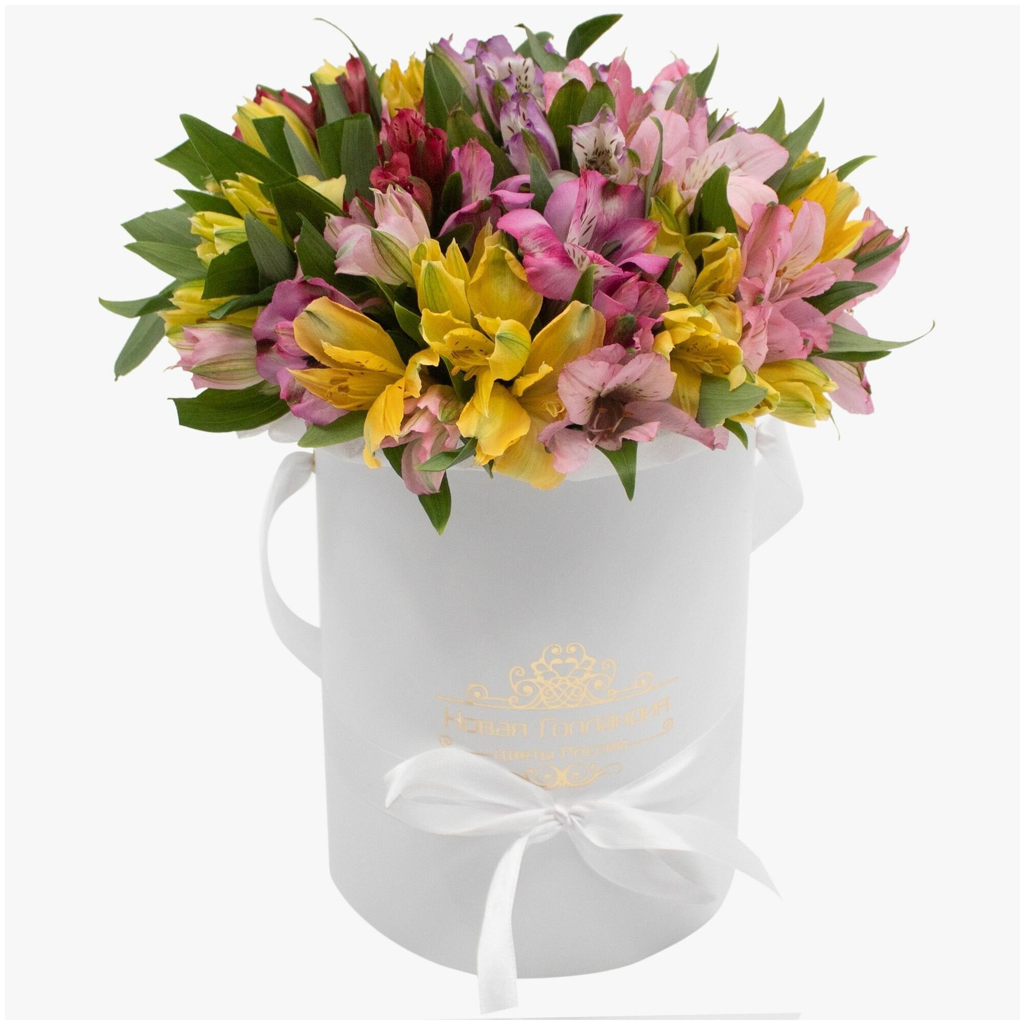 15 альстромерий в белой маленькой коробке