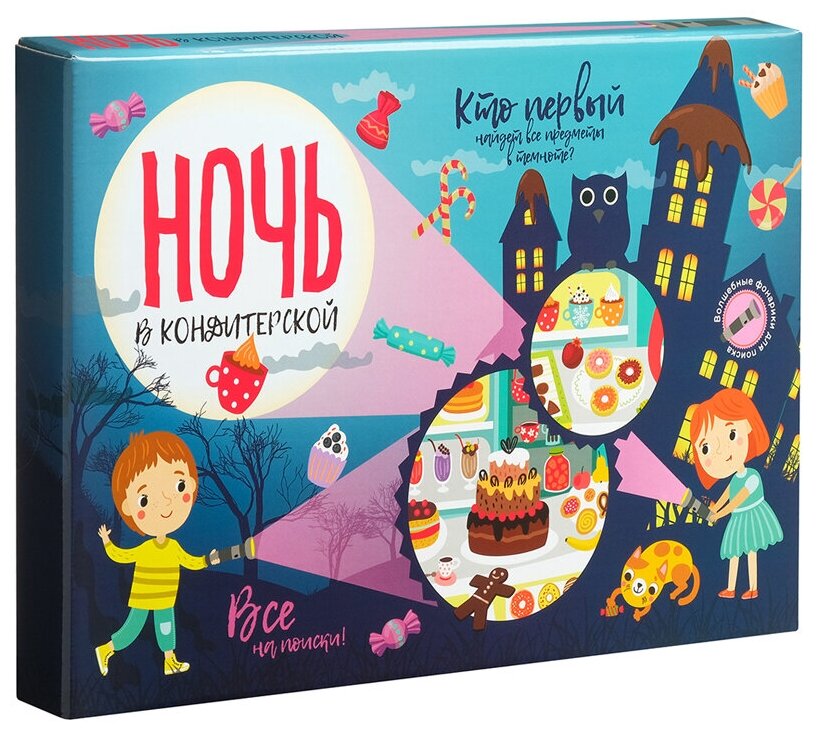 Настольная игра "Ночь в кондитерской" Бумбарам tr-248/БМ