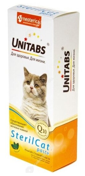 Витаминный комплекс Unitabs Паста для кастрированных котов и стерилизованных кошек, 150мл