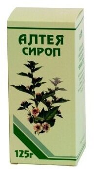 Алтея Сироп 2% Фл.125Г