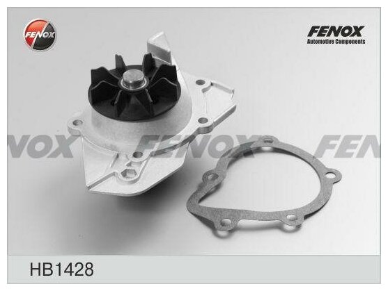 Насос водяной Fenox HB1428