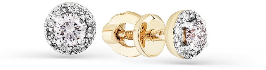 Серьги, желтое золото, 585 проба, бриллиант