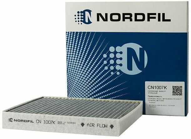 Фильтр салона с антибактериальным углем NORDFIL CN1007K (CHEVROLET, CITROEN, FIAT, ISUZU, MITSUBISHI, PEUGEOT)