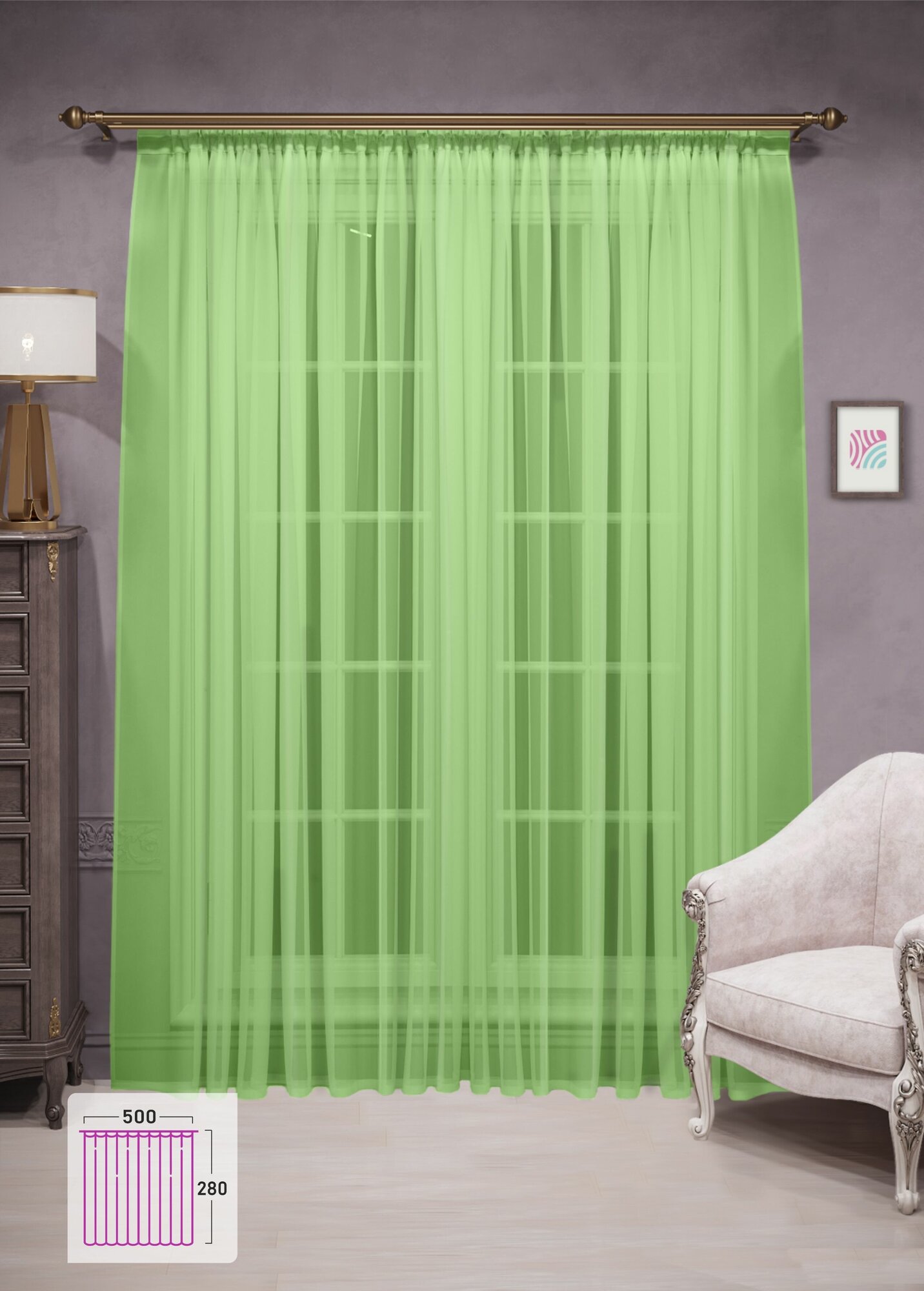 ВсеТканиТут Тюль "Вуаль Bacio" / вуаль / занавеска /500х280 светло-зеленый