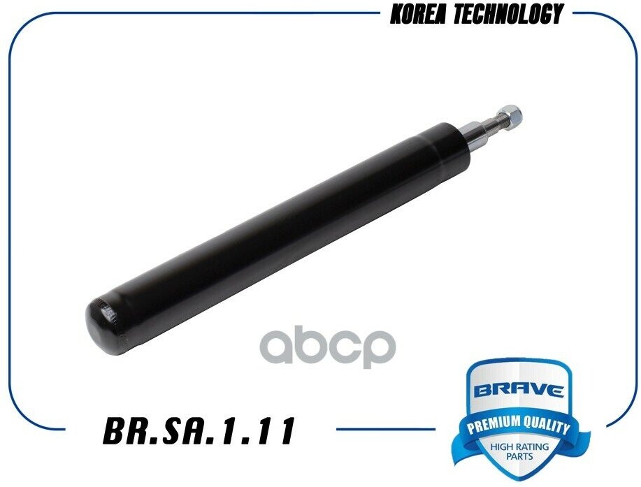 Амортизатор передней Nexia, Lanos {масляный} BRAVE арт. BRSA111