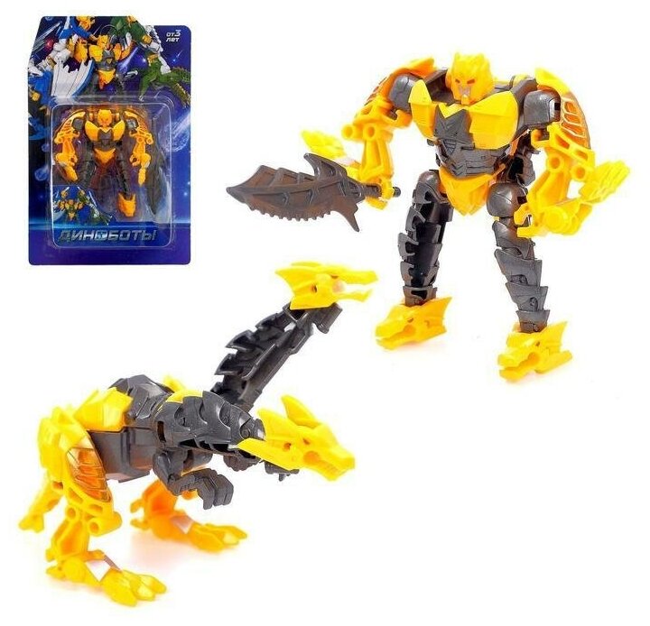 Робот Динобот , трансформируется, 5 видов, собирается в 1 робота