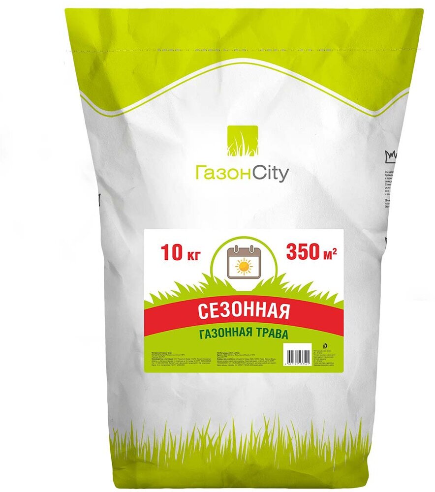 Семена газона ГазонCity Эконом Сезонная трава мешок 10 кг, 1шт