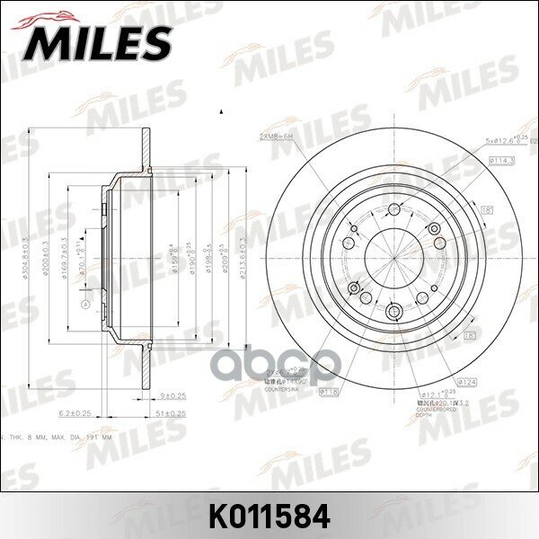 Диск Тормозной Honda Accord 2.4 08- Зад. D 305Мм. Honda 42510-Tl0-G50; Honda 42510-Tl0-G51 Miles арт. K011584
