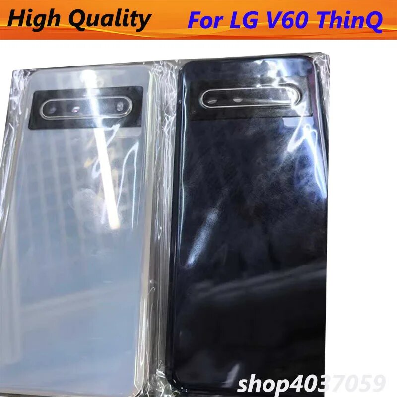 Задняя крышка синяя для LG V60 ThinQ с камерой