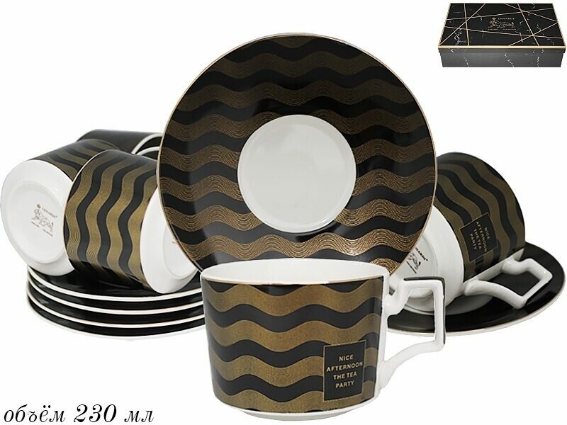 Чайный набор 12 предметов фарфор, 230мл Lenardi