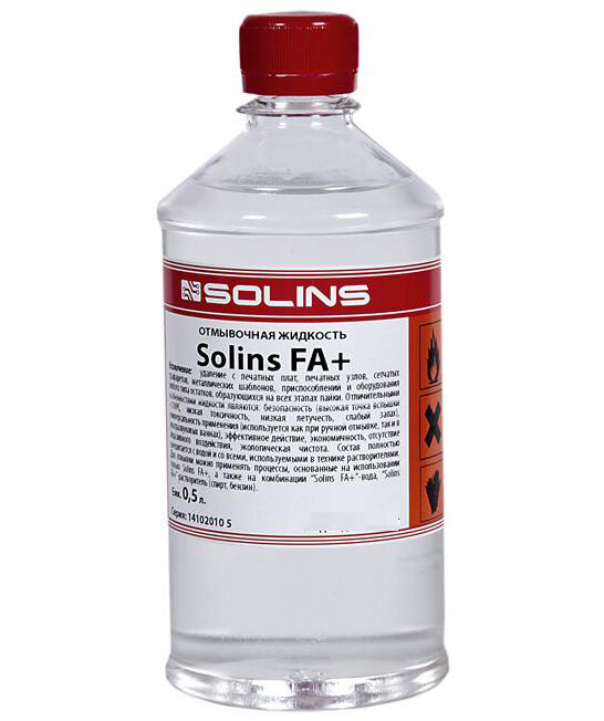 Очиститель для ультразвуковых ванн SOLINS FA+ (0,5л)