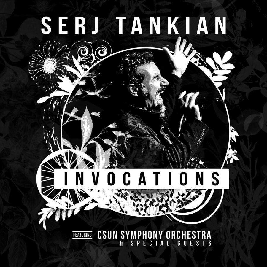 Виниловая пластинка Serj Tankian (System Of A Down) "Invocations" Coloured White Lp
