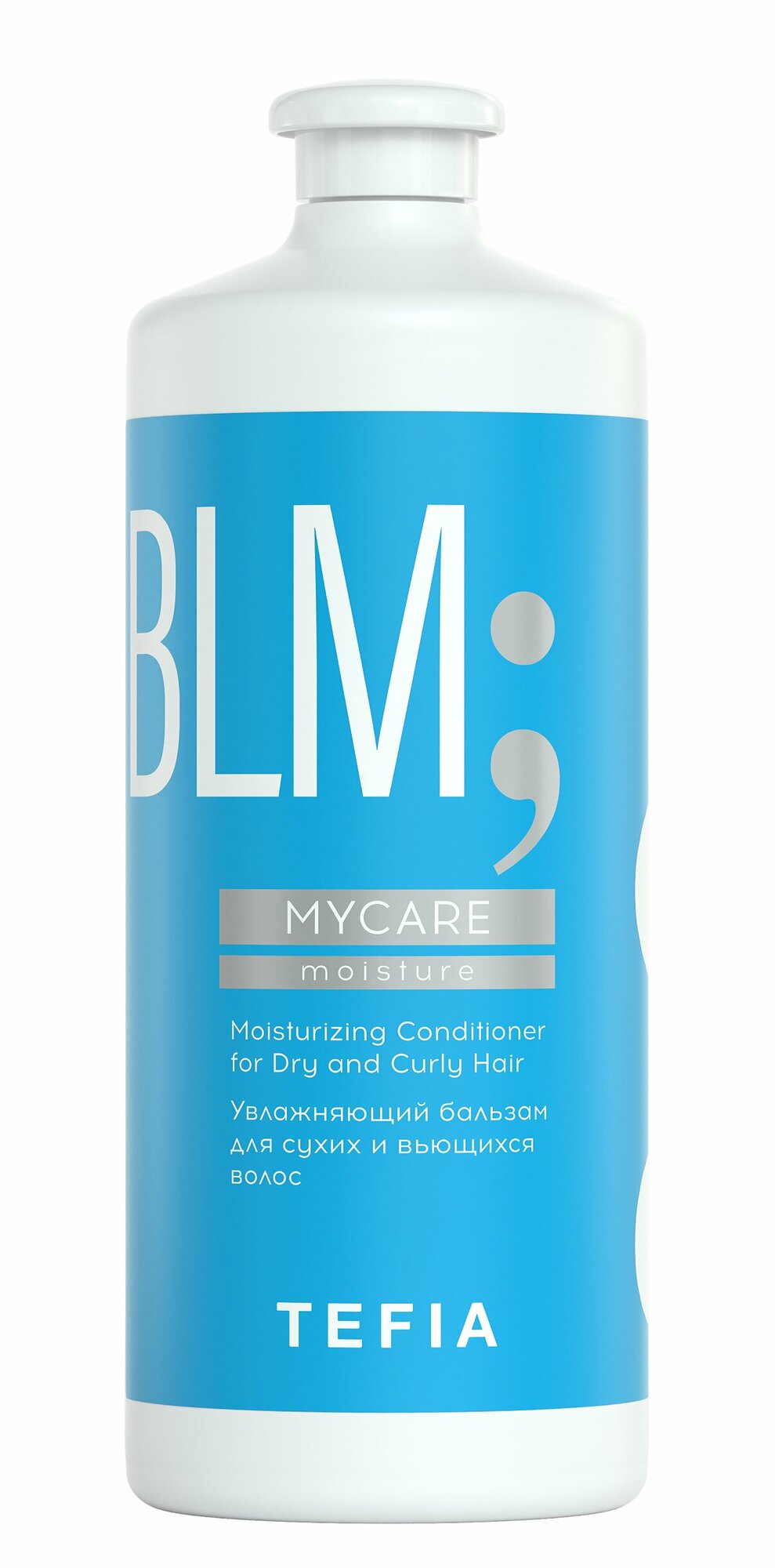 Tefia бальзам увлажняющий для сухих и вьющихся волос Mycare Moisture, 1000 мл