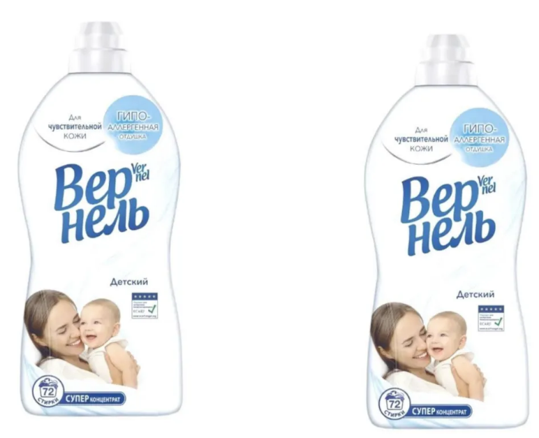 Кондиционер для белья Вернель Детский 1820 мл х 2 штуки, 144 стирки