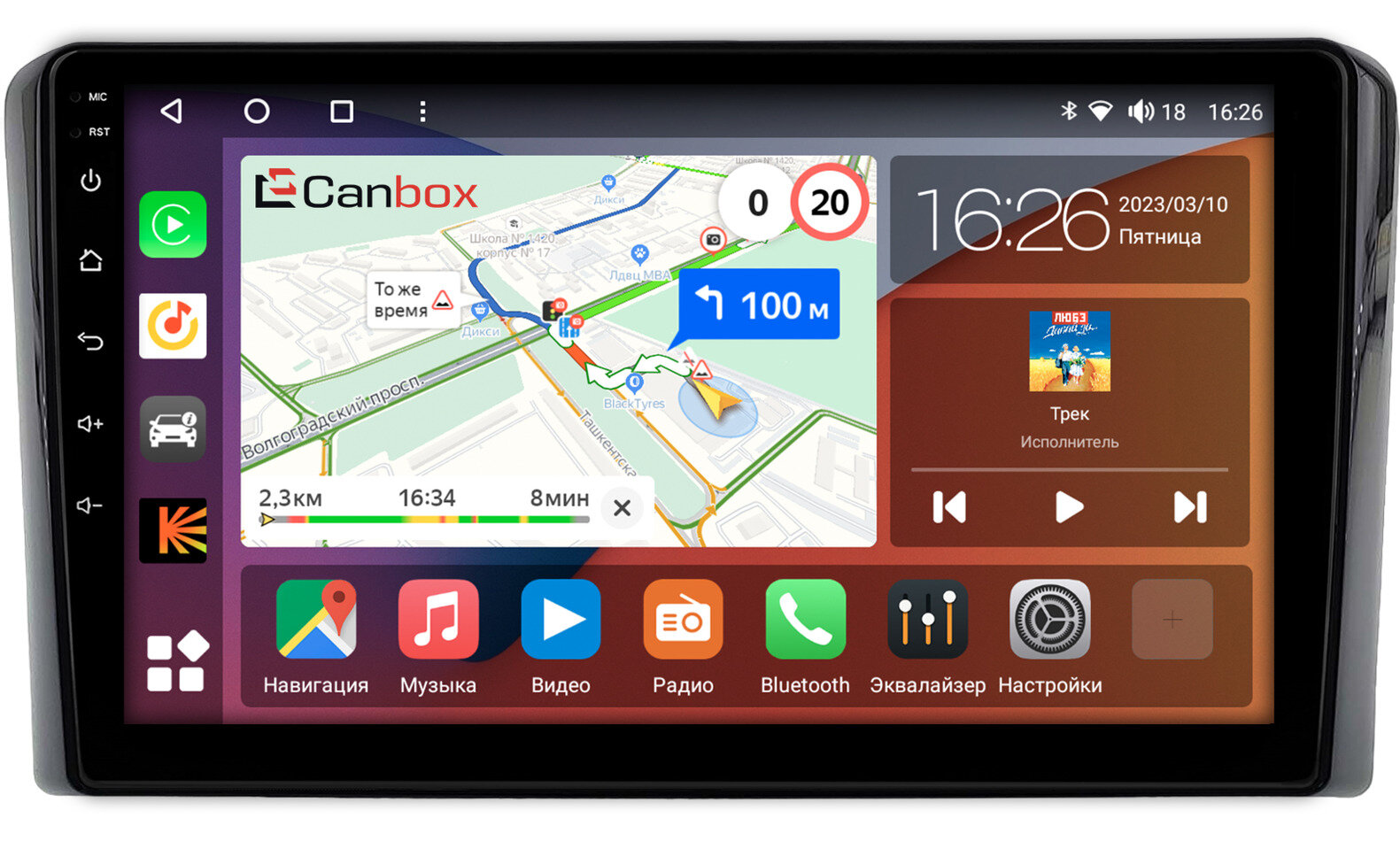 Штатная магнитола Toyota Prius C 2015-2024 (глянцевая) Canbox H-Line 4196-9-1558 на Android 10 (4G-SIM, 6/128, DSP, QLed)