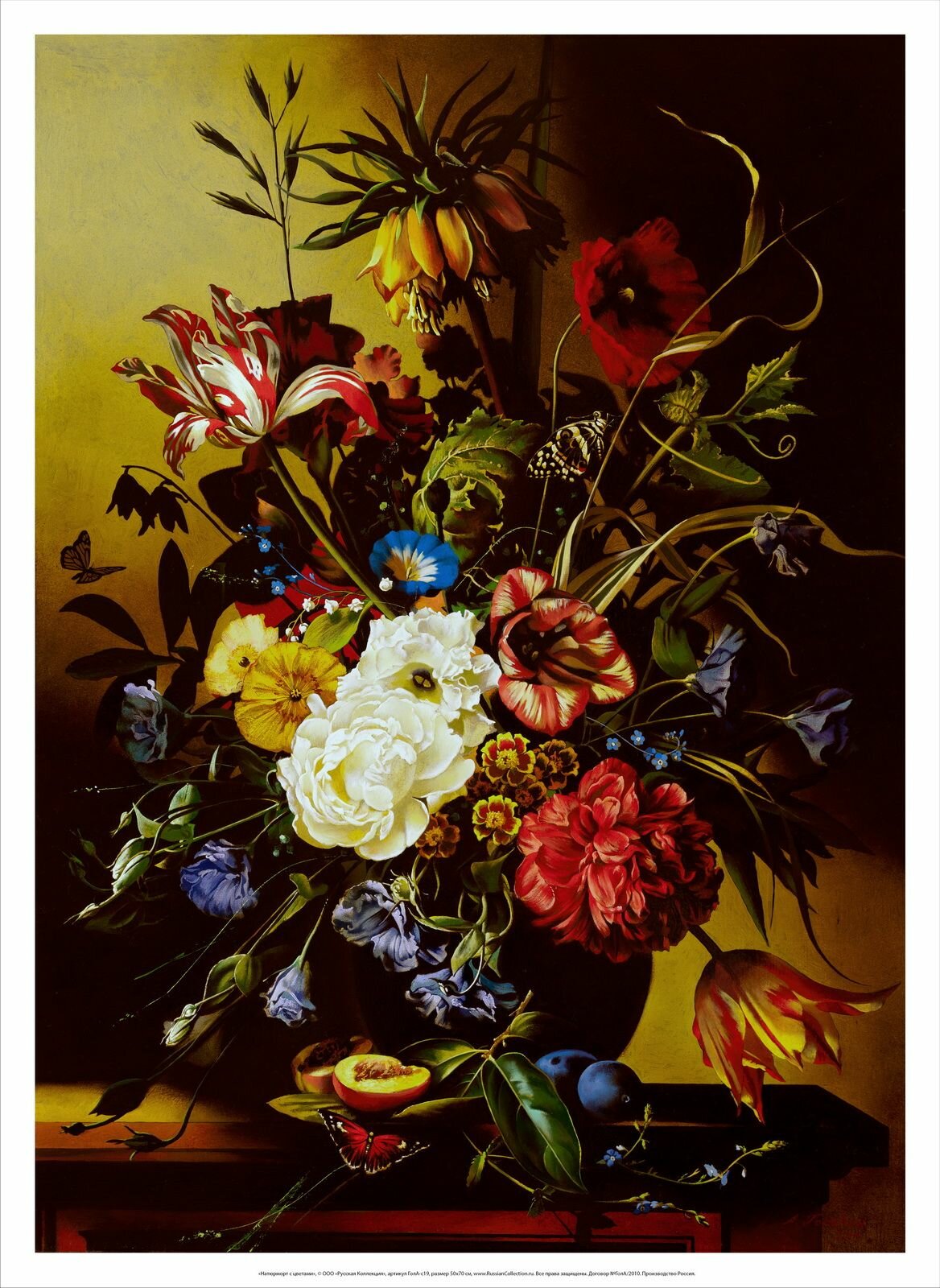 Постер на холсте "Натюрморт с цветами", 50х70 см, художник - Головин А, Холст в рулоне, Арт. ГолА-р19