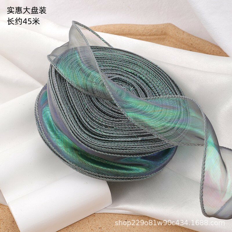 Пряжа "Симфонический рыбий хвост", 4см, 40ярдов, в упаковке, без бумажного ярлыка