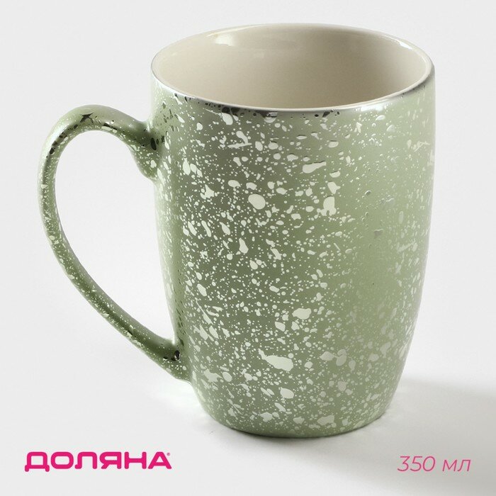 Кружка Доляна Блеск, 350 мл, керамика, зелёная