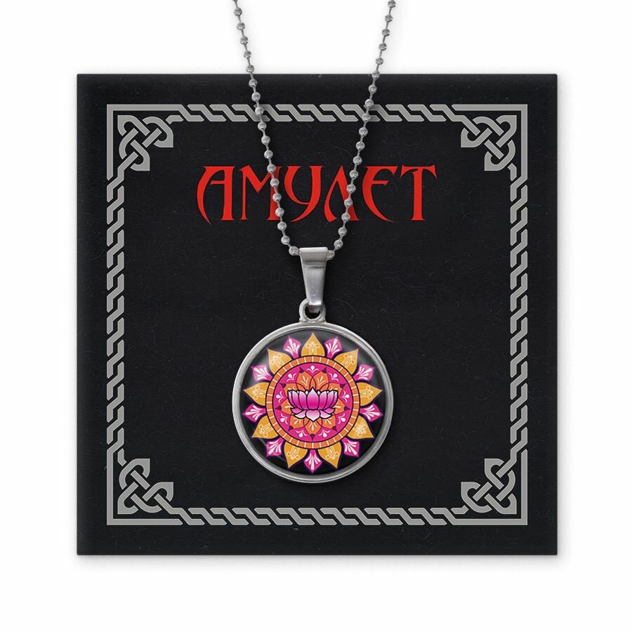 Подвеска, стекло