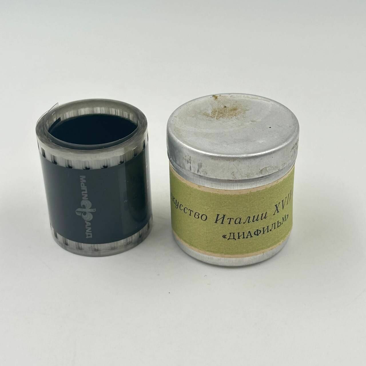 Диафильм СССР, "Искусство Италии" Редкость!