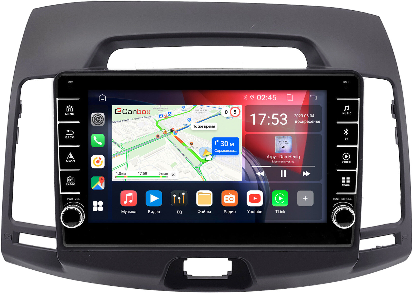 Штатная магнитола Canbox BGT9-9077 для Hyundai Elantra 4 (HD) 2006-2011 (темно-серая) 2/32 Android 10 (IPS, DSP, CarPlay)