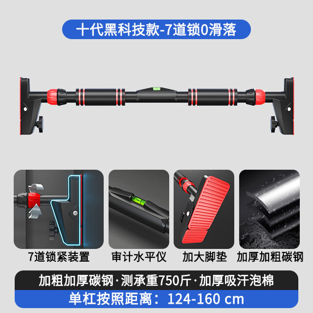 Турник для дверного проема, домашнее использование, фитнес-оборудование для детей и семьи, кольцо для подвешивания на дверной раме, без необходимости сверления