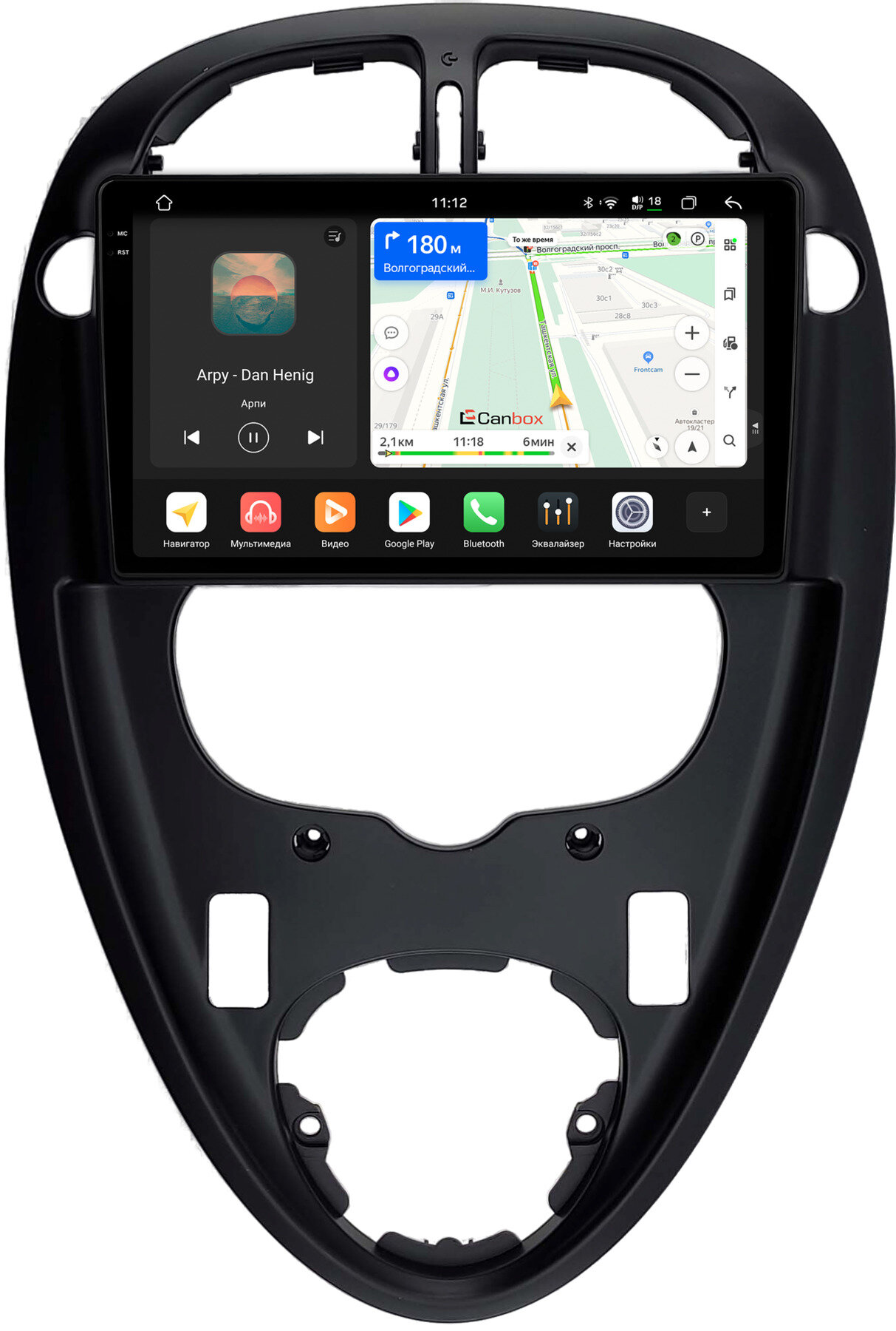 Штатная магнитола Citroen Xsara Picasso 1999-2012 (черная) Canbox PRO-Line 2K 4252-9-2032 Android 13 (4G-SIM, 8/256, DSP, QLed)