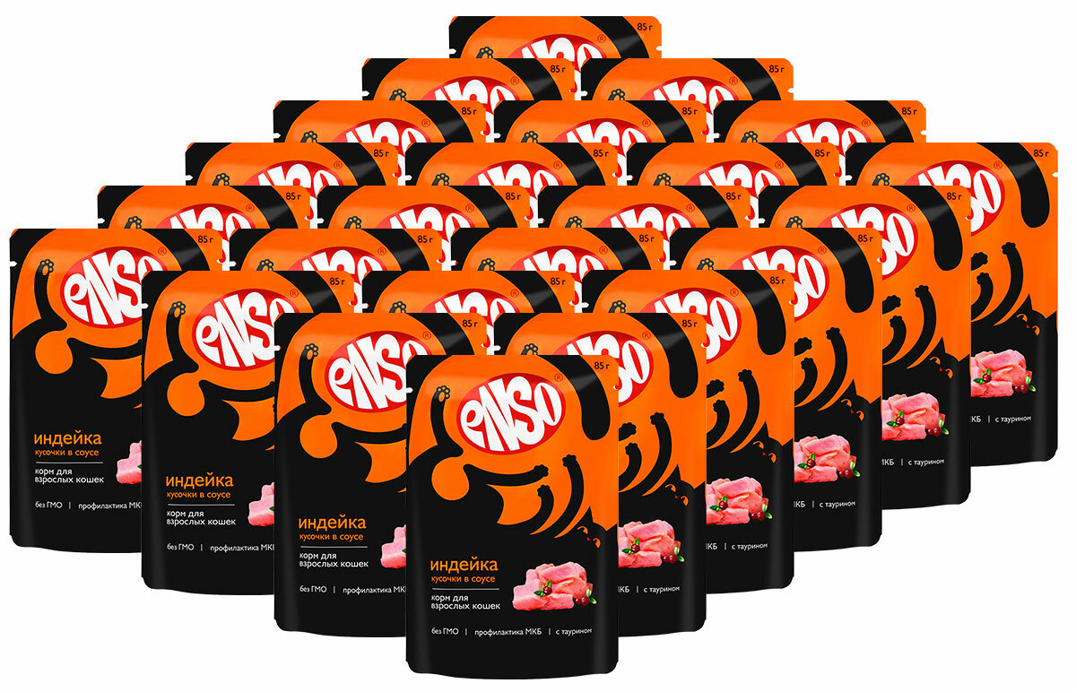 Корм влажный Enso для взрослых кошек, индейка в соусе, 85 гр х 24 шт