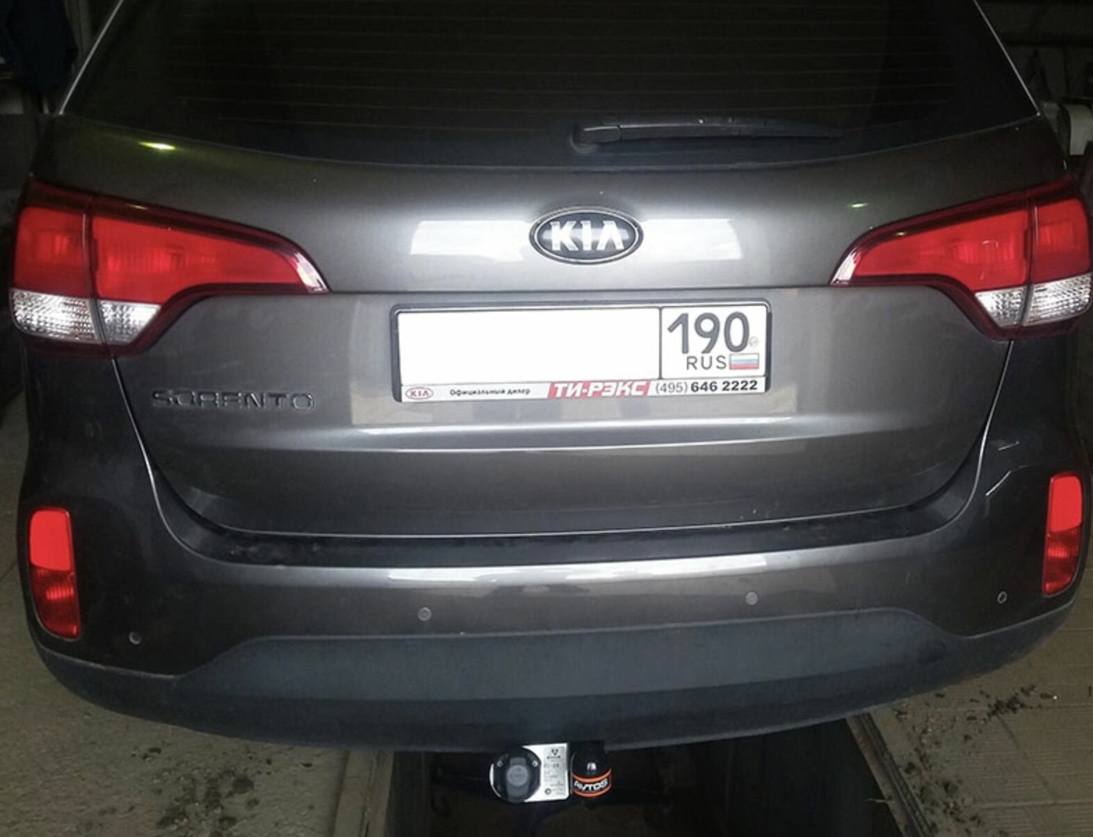 Фаркоп AvtoS для KIA SORENTO (2012-2016) с унив. электрикой Smart и сертификатом, арт.(KI 24+smart)