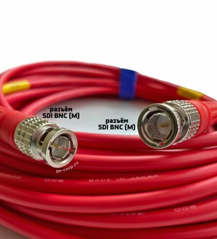 Кабель мобильный/сценический GS-PRO 12G SDI BNC-BNC (red) 20 метров