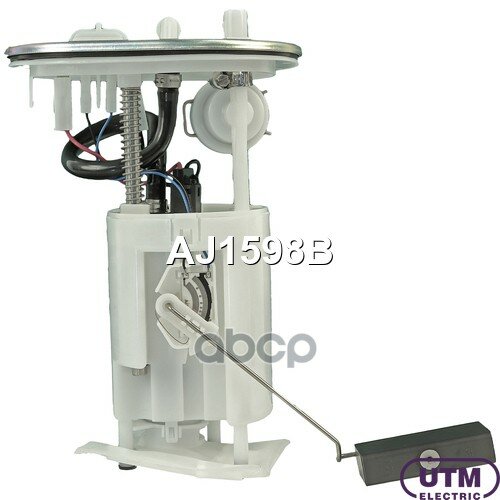 Модуль в сборе с бензонасосом Utm арт. AJ1598B