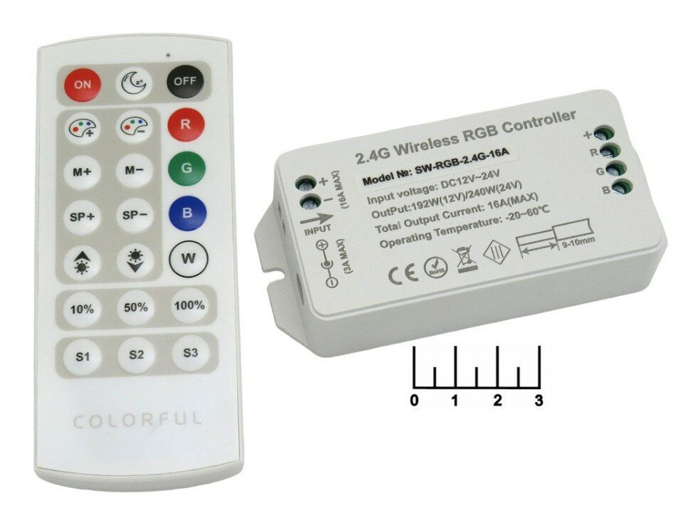 Контроллер для светодиодной ленты RGB + ПДУ RF 12-24V/3*5A SW-RGB-2.4G-16A