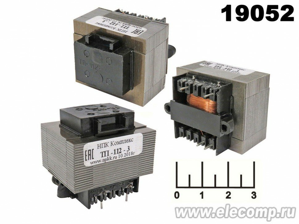 Трансформатор 8.5V 0.84A ТП112-3 (аналог)