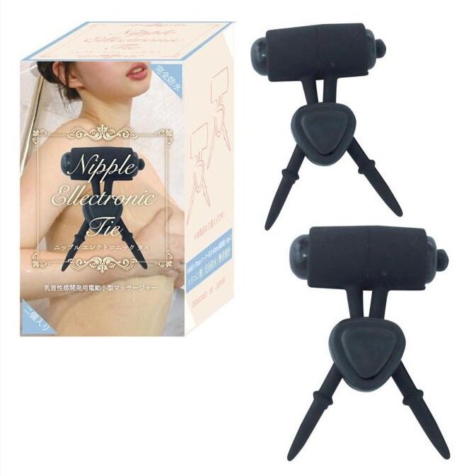 Виброутяжки на соски Nipple Electronic Tie
