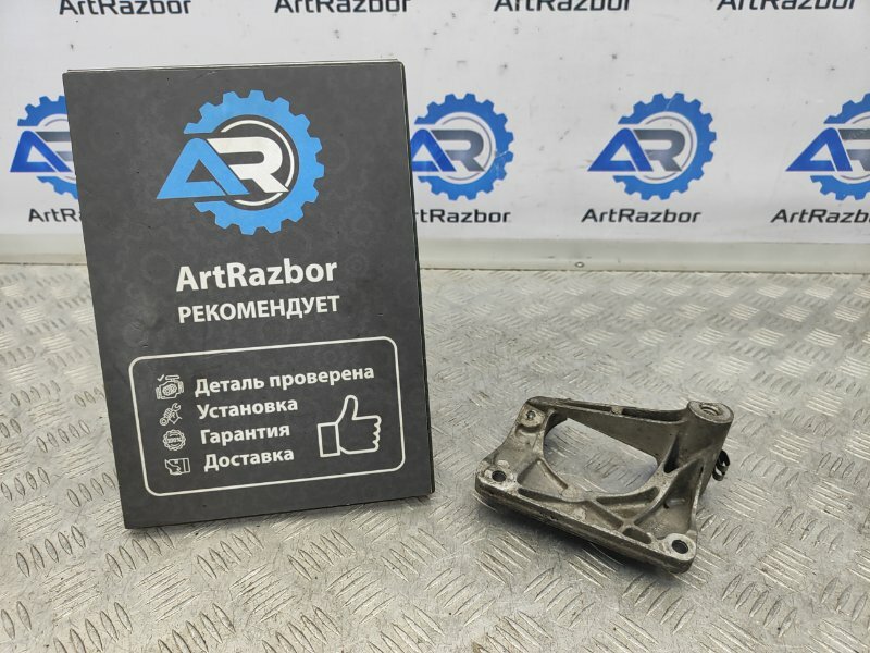 Б/У Кронштейн двигателя Bmw 5-Series E60 / Бмв 5-Series E60 2.0 M47N2 2007