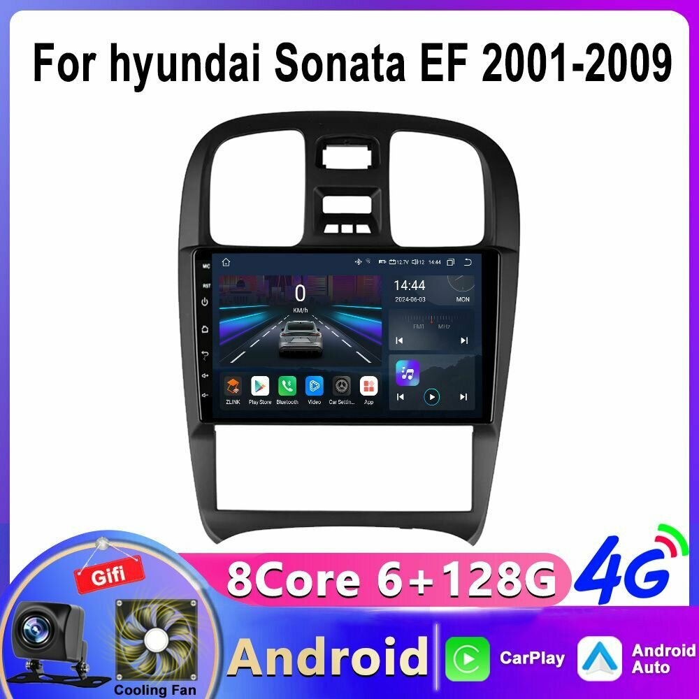 Магнитола Hyundai Sonata EF 2001-2007 / Хендай Соната -Android 13-6+128GB-QLED-DSP-Кулер