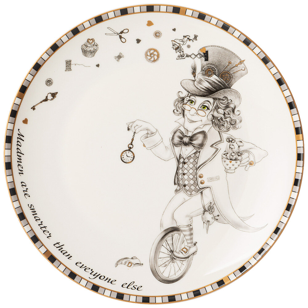 Тарелка 590-533 закусочная lefard wonderland 20 см