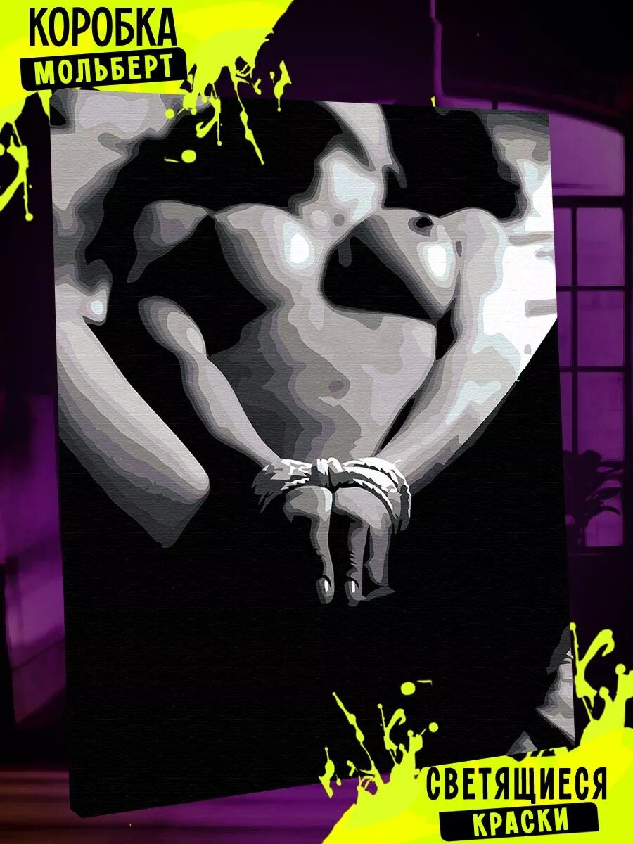 Картина по номерам светящаяся в темноте