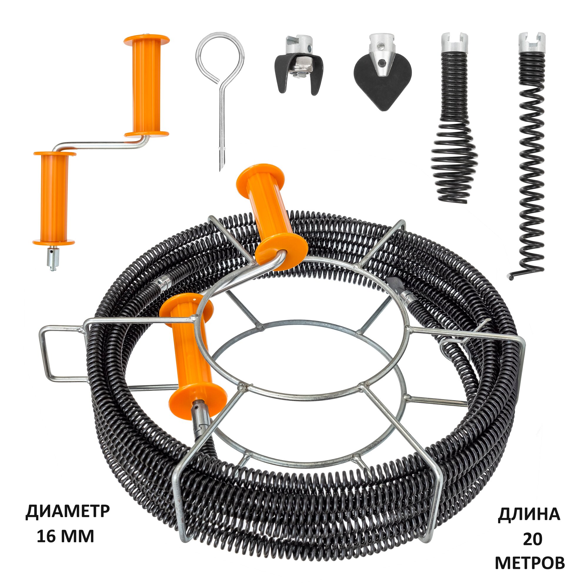 Набор для прочистки канализации для труб диаметром до 110 мм и длиной до 20 метров. CROCODILE 50315-16-20Н
