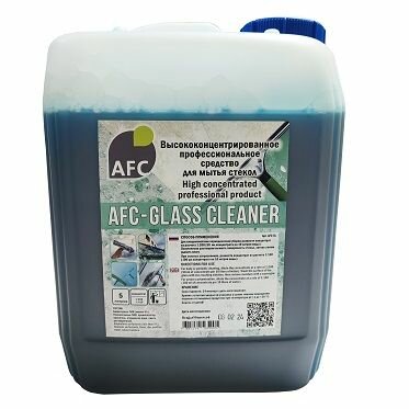 Высококонцентрированное профессиональное средство для мытья окон AFC-Class Cleaner, 5 литров