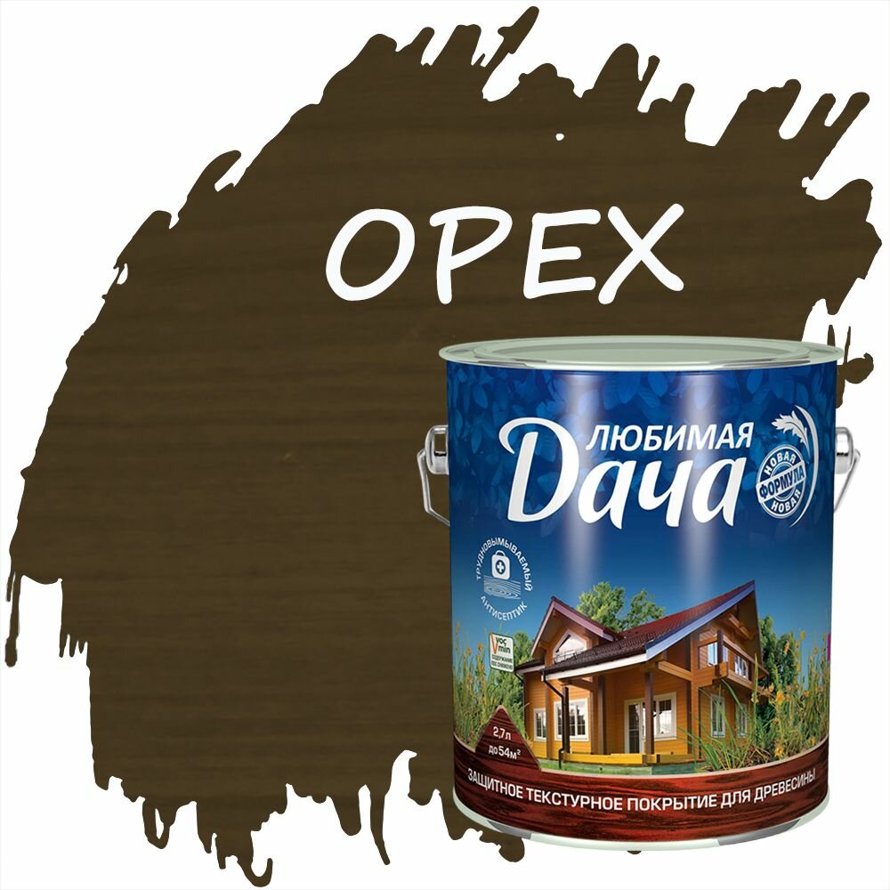 Защитно-декоративное покрытие для древесины Любимая Дача (2,7л) орех