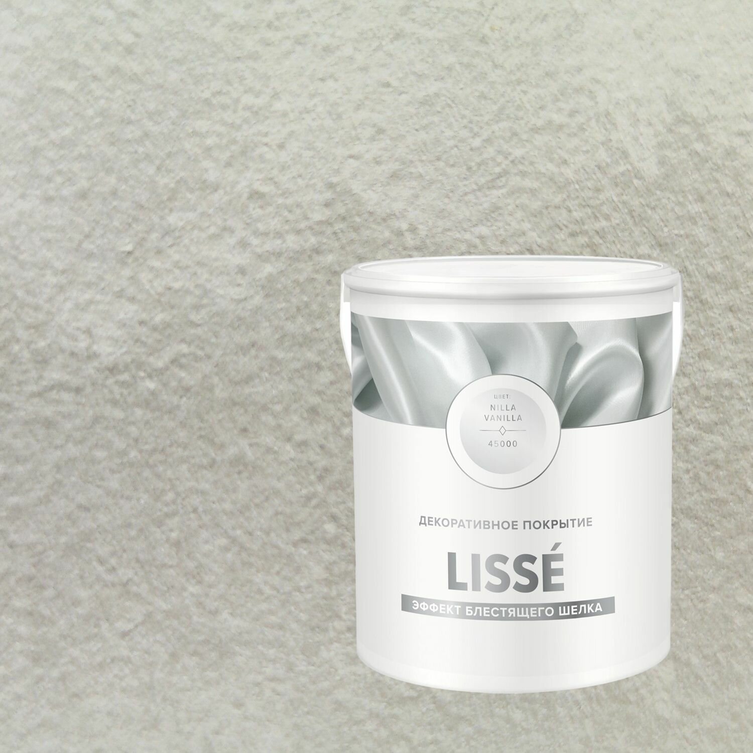 Декоративное покрытие Vincent Decor Lisse (9л) 45112
