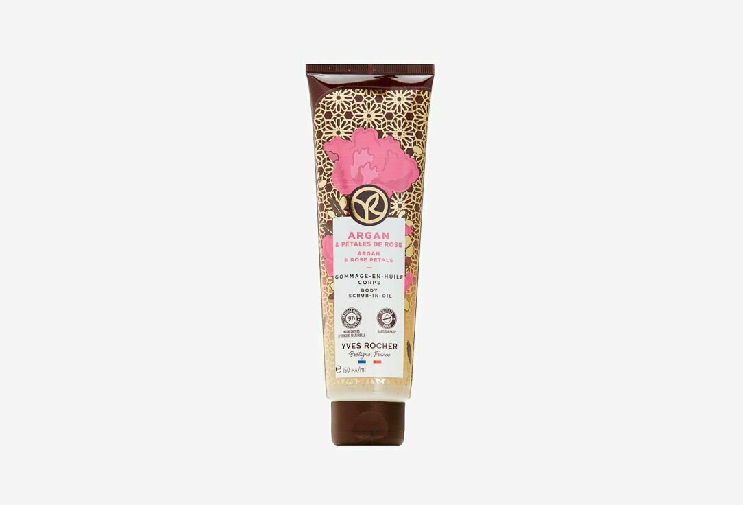 Масляный гоммаж для тела YVES ROCHER Argan / Pétales de Rose Gommage Corps Argan & Pétales de Rose 150 мл