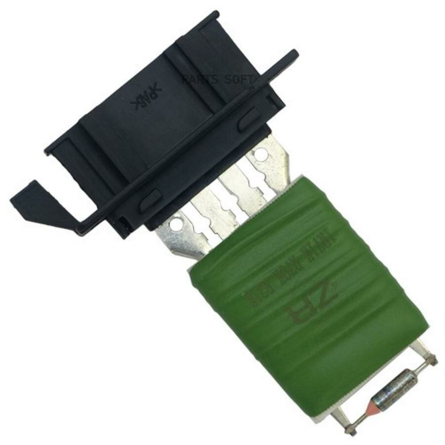 Z68069R ZIKMAR Резистор вентилятора отопителя