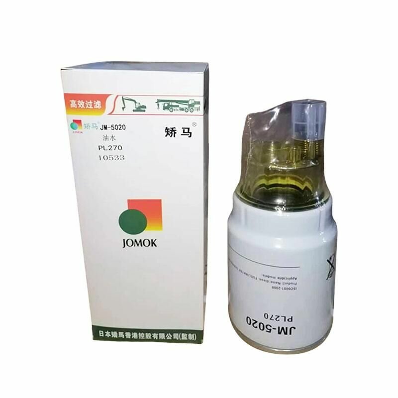 PL270Фильтр-сепаратор топливной воды Подходит для экскаваторов