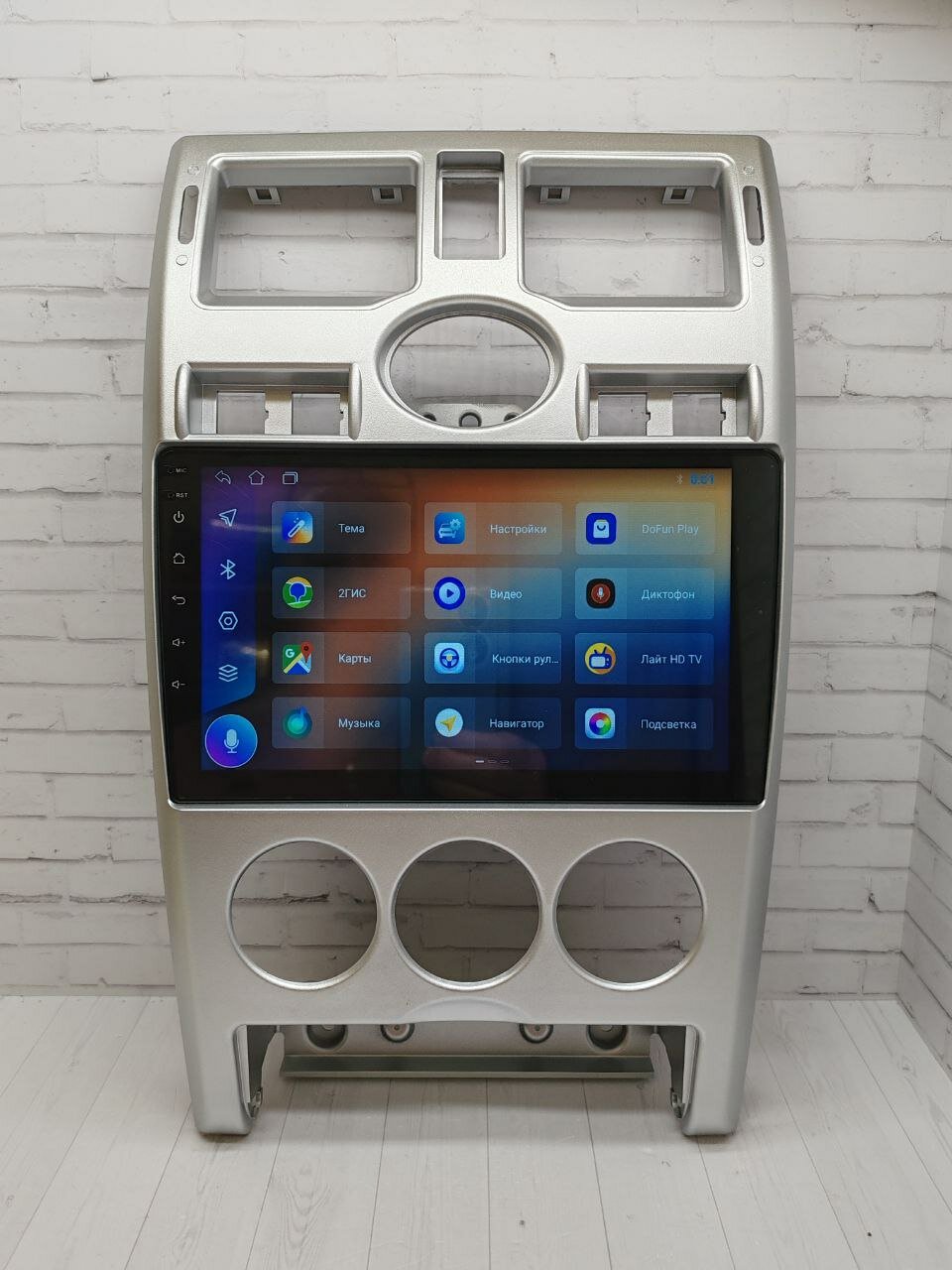 Магнитола андроид BOS-MINI 4/64гб, CarPlay, WiFi, GPS, USB, Блютус, Кулер, для Лада Приора 2007-14г